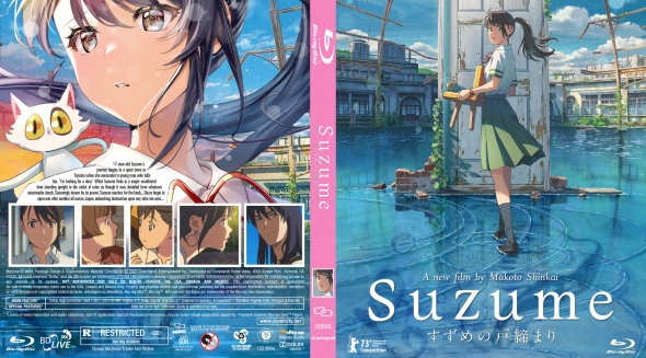 CoverCity - DVD Covers & Labels - Suzume