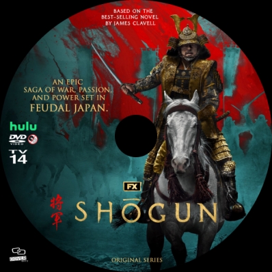 CoverCity - DVD Covers & Labels - Shogun