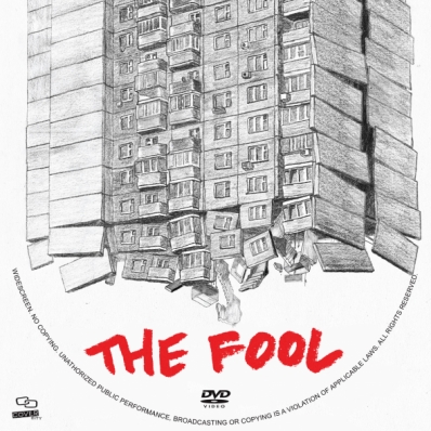 CoverCity - DVD Covers & Labels - The Fool