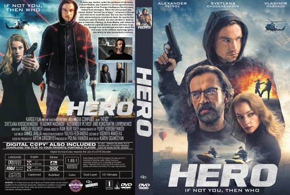 CoverCity - DVD Covers & Labels - Hero