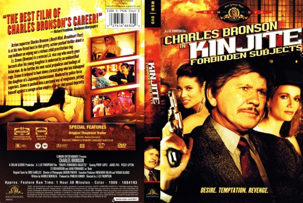CoverCity - DVD Covers & Labels - Kinjite: Forbidden Subjects