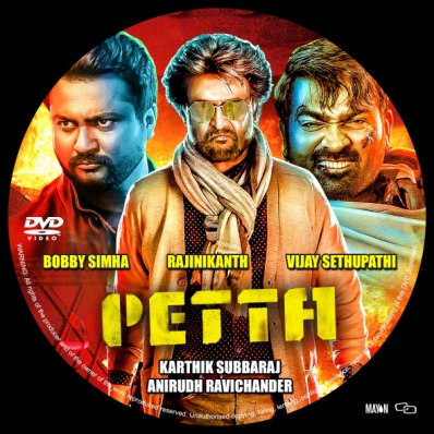 CoverCity - DVD Covers & Labels - Petta