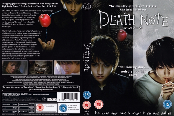 CoverCity - DVD Covers & Labels - Death Note