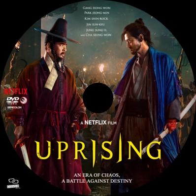 CoverCity - DVD Covers & Labels - Uprising
