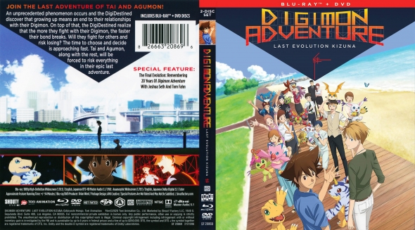CoverCity - DVD Covers & Labels - Digimon Adventure: Last Evolution Kizuna