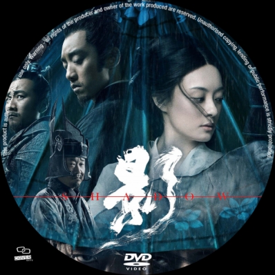 CoverCity - DVD Covers & Labels - Shadow