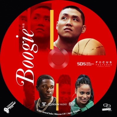 CoverCity - DVD Covers & Labels - Boogie