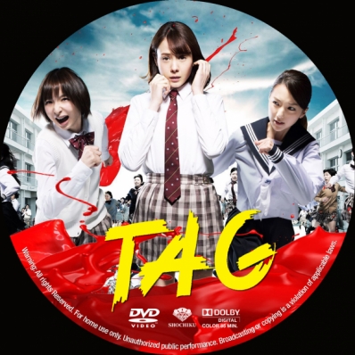 CoverCity - DVD Covers & Labels - Tag