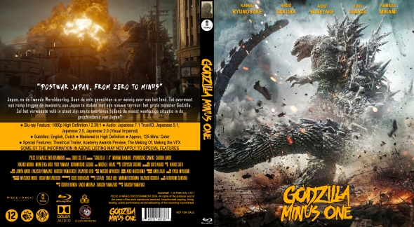 CoverCity - DVD Covers & Labels - Godzilla Minus One