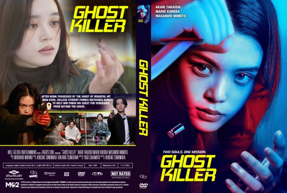 CoverCity - DVD Covers & Labels - Ghost Killer