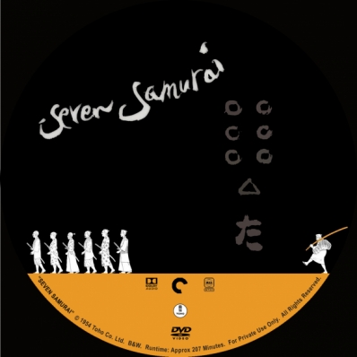 CoverCity - DVD Covers & Labels - Seven Samurai