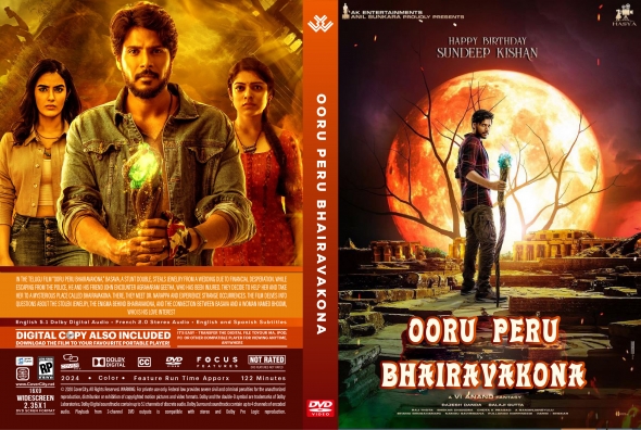 CoverCity - DVD Covers & Labels - Ooru Peru Bhairavakona