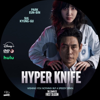 CoverCity - DVD Covers & Labels - Hyper Knife - Season 1