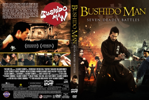 CoverCity - DVD Covers & Labels - Bushido Man