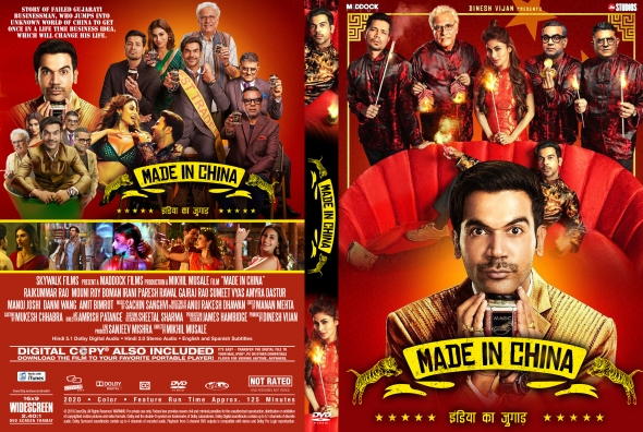 CoverCity - DVD Covers & Labels - Made in China