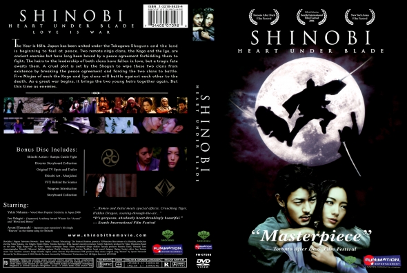 CoverCity - DVD Covers & Labels - Shinobi