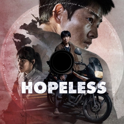 CoverCity - DVD Covers & Labels - Hopeless