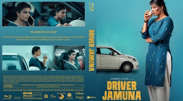 CoverCity - DVD Covers & Labels - Driver Jamuna
