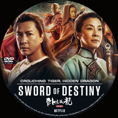 CoverCity - DVD Covers & Labels - Crouching Tiger, Hidden Dragon: Sword ...