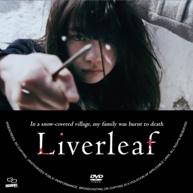 CoverCity - DVD Covers & Labels - Liverleaf