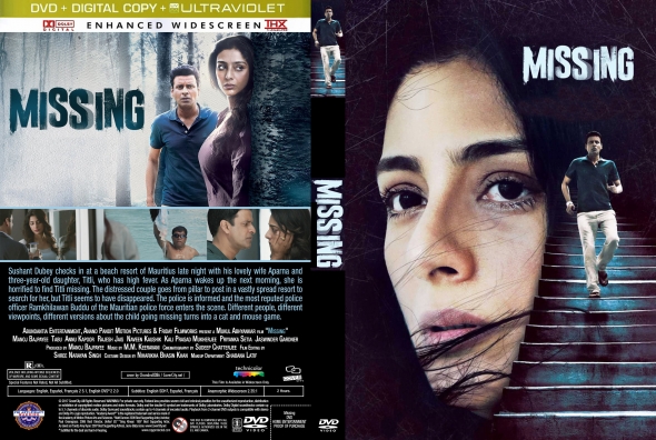 CoverCity - DVD Covers & Labels - Missing