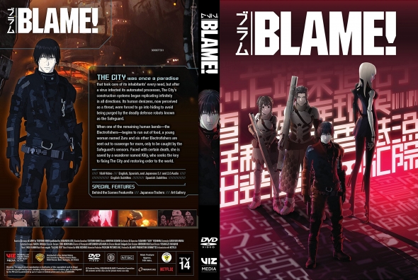 CoverCity - DVD Covers & Labels - Blame!