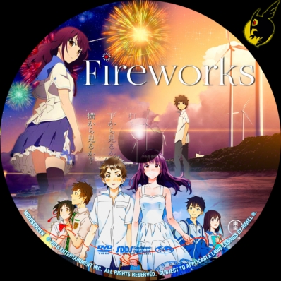 CoverCity - DVD Covers & Labels - Fireworks