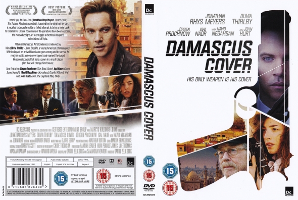 CoverCity - DVD Covers & Labels - Damascus Cover