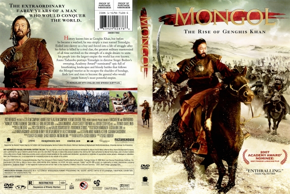 CoverCity - DVD Covers & Labels - Mongol: The Rise of Genghis Khan CoverCity - DVD Covers & Labels - Mongol: The Rise of Genghis Khan