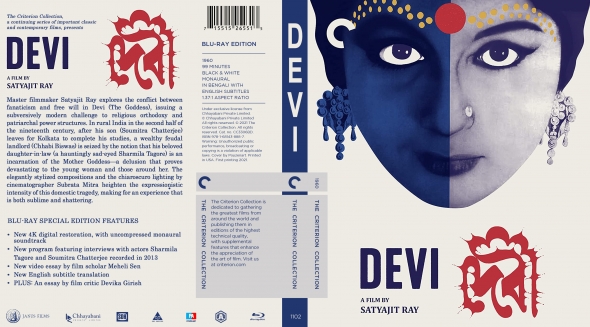 CoverCity - DVD Covers & Labels - Devi