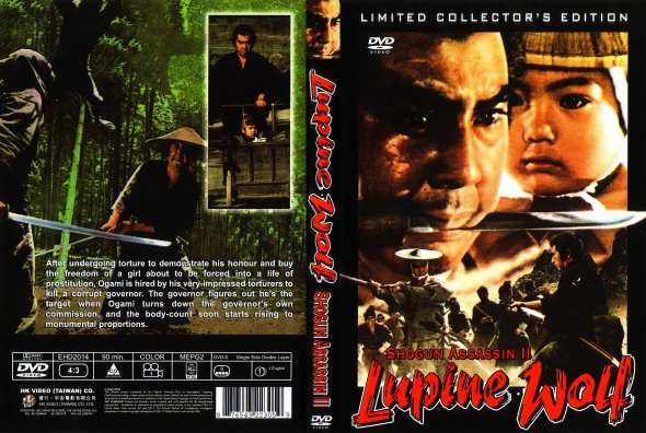 CoverCity - DVD Covers & Labels - Shogun Assassin 2 - Lupine Wolf