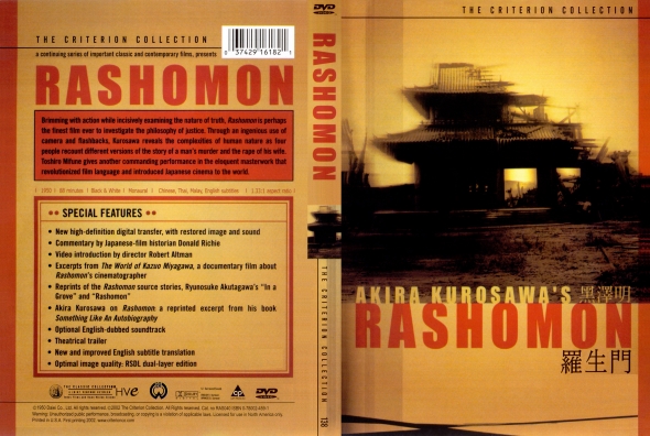 CoverCity - DVD Covers & Labels - Rashomon