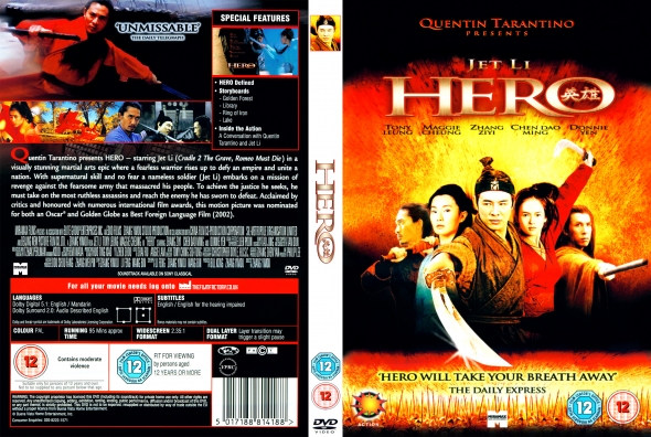 CoverCity - DVD Covers & Labels - Hero