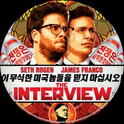 CoverCity - DVD Covers & Labels - The Interview