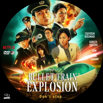 CoverCity - DVD Covers & Labels - Bullet Train Explosion