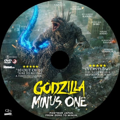 CoverCity - DVD Covers & Labels - Godzilla Minus One