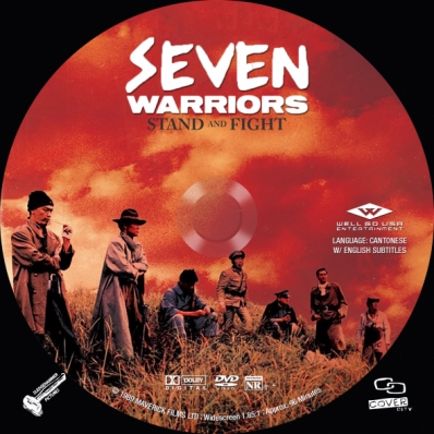 CoverCity - DVD Covers & Labels - Seven Warriors
