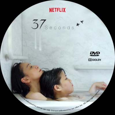 CoverCity - DVD Covers & Labels - 37 Seconds