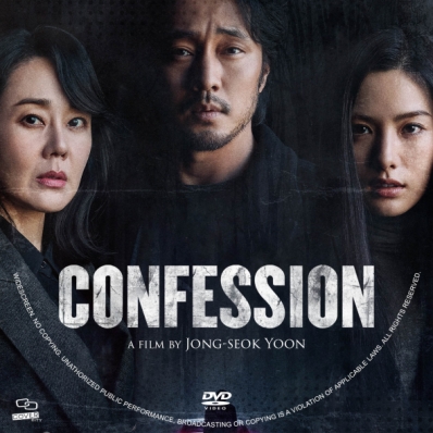 CoverCity - DVD Covers & Labels - Confession