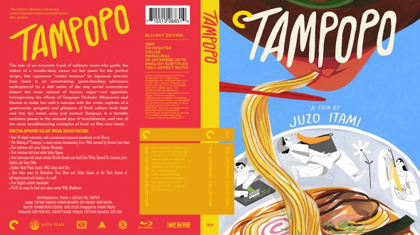 CoverCity - DVD Covers & Labels - Tampopo