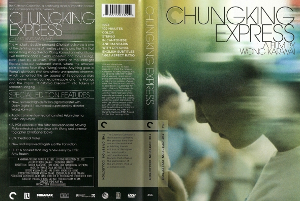 CoverCity - DVD Covers & Labels - Chungking Express