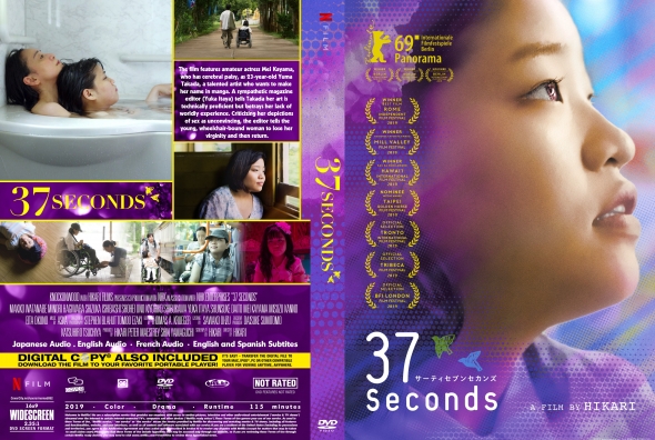 CoverCity - DVD Covers & Labels - 37 Seconds