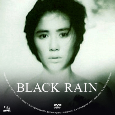CoverCity - DVD Covers & Labels - Black Rain