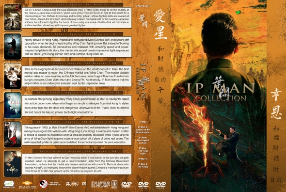CoverCity - DVD Covers & Labels - Ip Man Collection