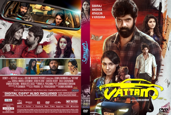 CoverCity - DVD Covers & Labels - Vattam