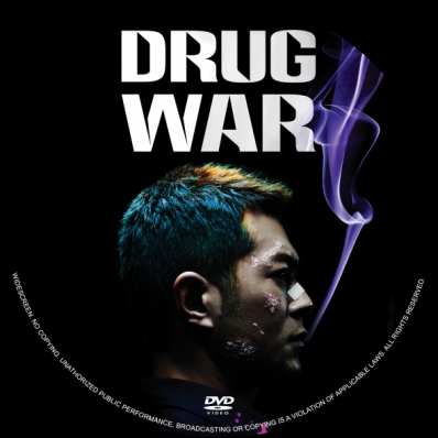 CoverCity - DVD Covers & Labels - Drug War
