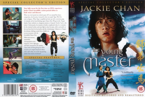 CoverCity - DVD Covers & Labels - The Young Master