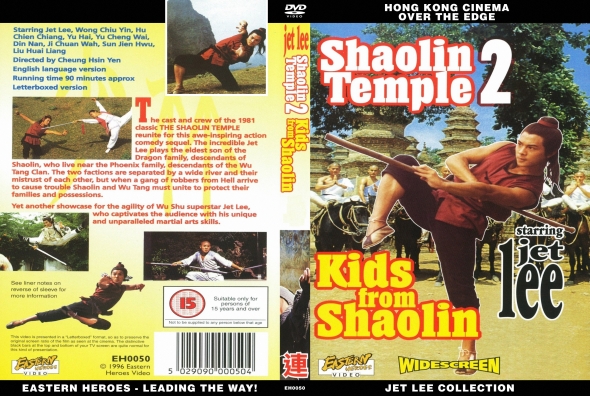 CoverCity - DVD Covers & Labels - Shaolin Temple 2: Kids from Shaolin