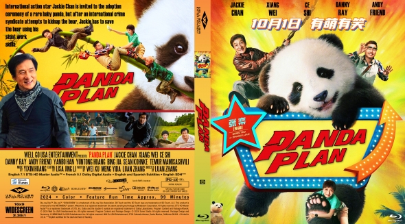 CoverCity - DVD Covers & Labels - Panda Plan