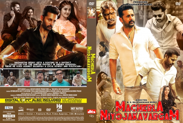 CoverCity - DVD Covers & Labels - Macherla Niyojakavargam